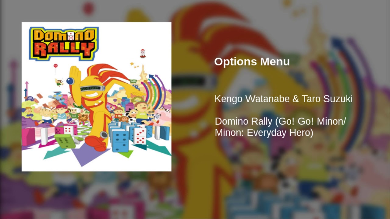 Domino Rally (Wii) OST - Options Menu - YouTube