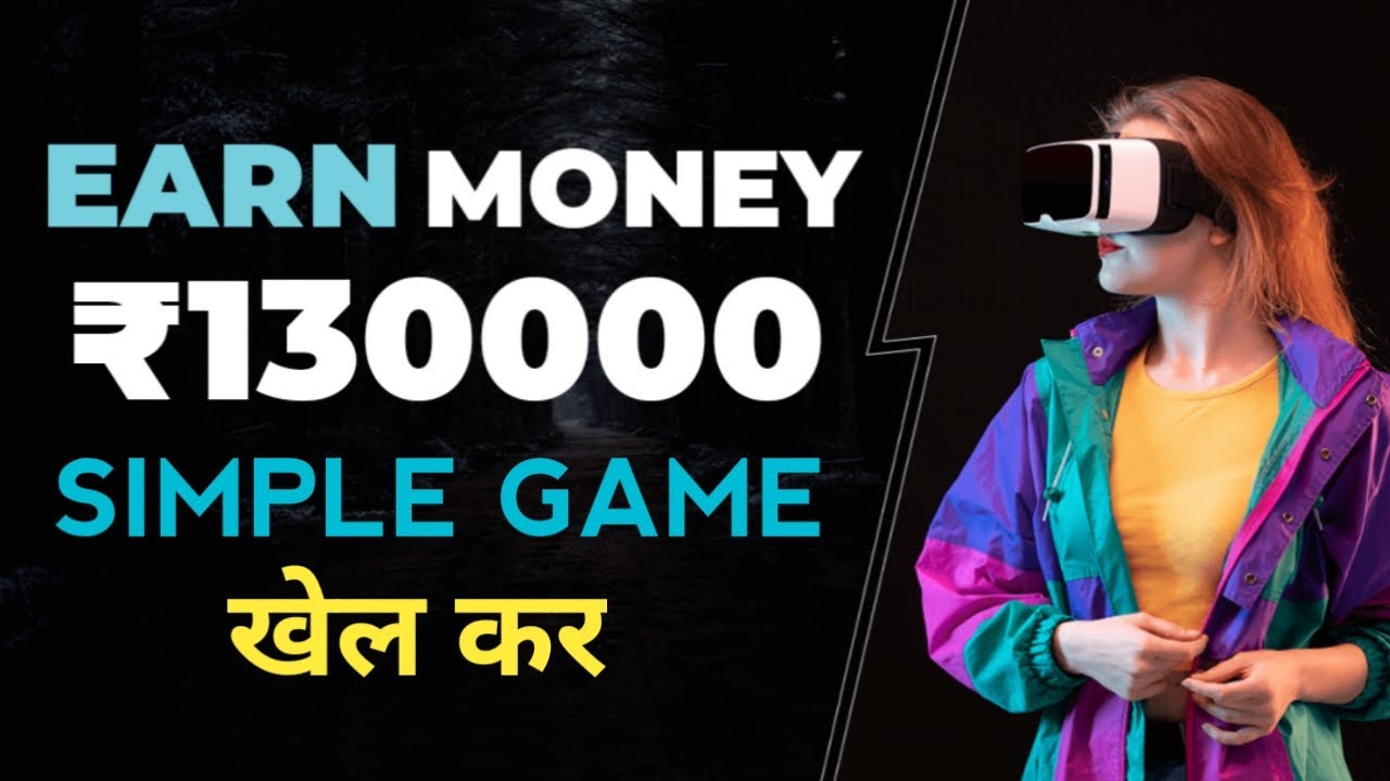 Earn Money ₹130000 Free | Best Money Earning App 2023 | Unibit App ...