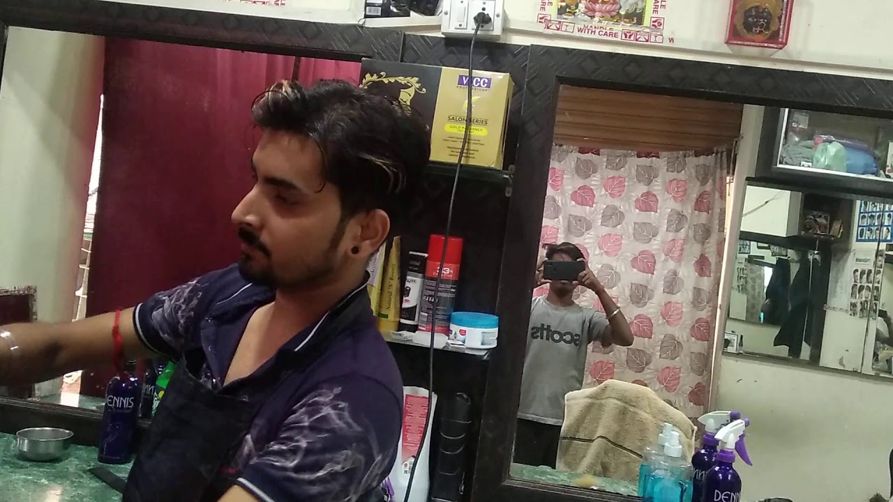 Rahul hair cutting saloon - YouTube