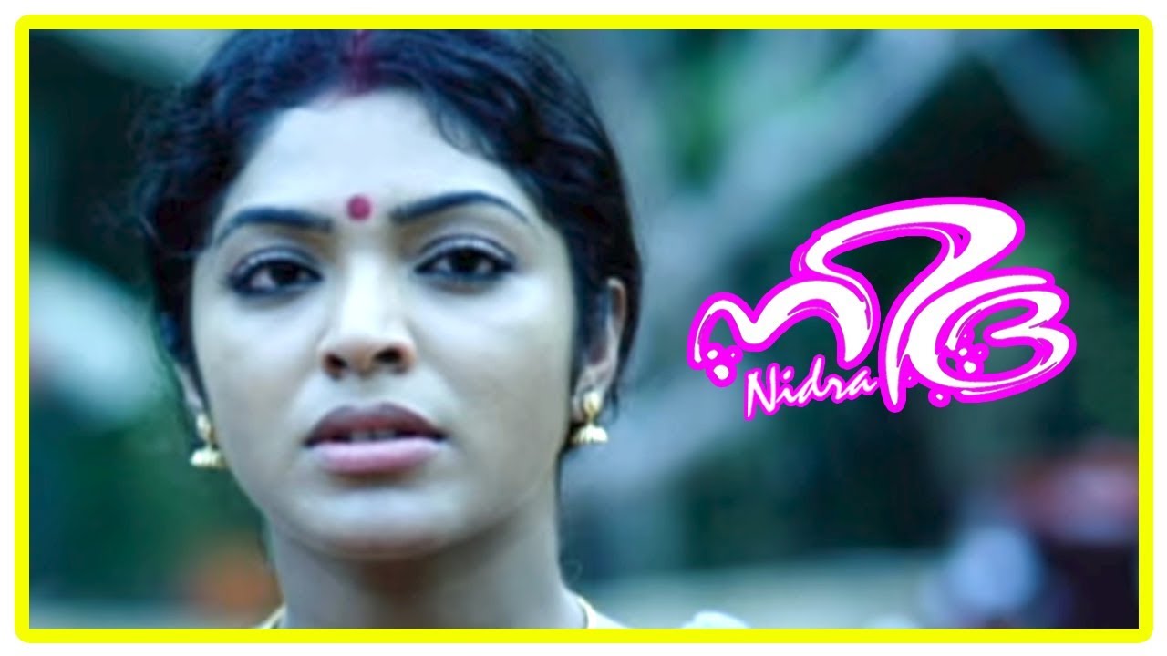 Nidra Movie Scenes | Rima Kallingal supports Sidharth Bharathan ...