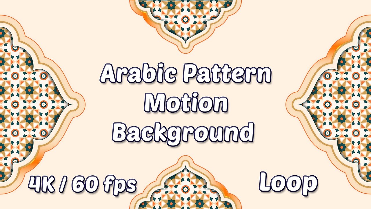 ARABIC PATTERN ANIMATED BACKGROUND 4K LOOP - YouTube