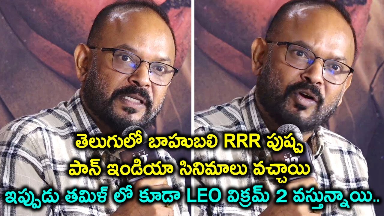 Venkat Prabhu About Pan India Movies In Tamil || LEO || Vikram 2 || PS1 ...