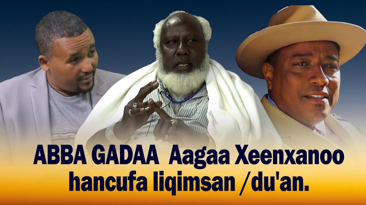 ABBAA GADAA AAGAA XEENXANOO HANCUFA LIQIMSAN / DU'AN - JAWAAR MOHAMMED ...