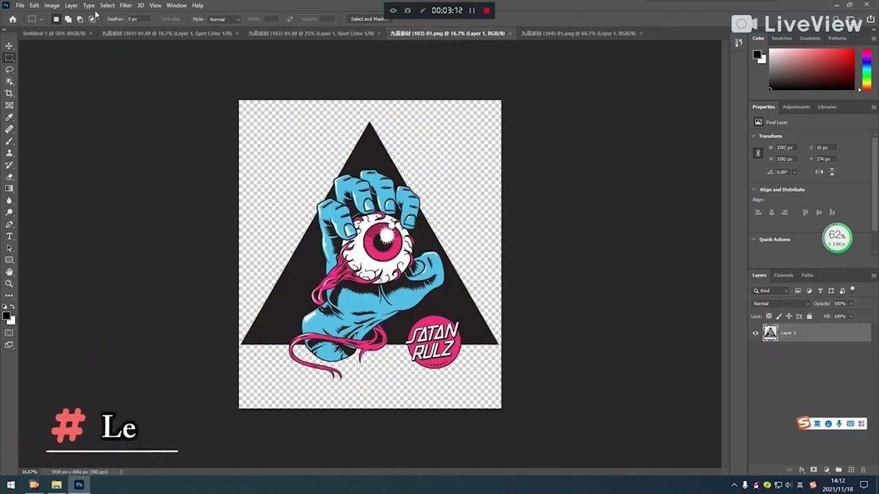 How to create a white spot ink channel with Adobe Photoshop ？ - YouTube