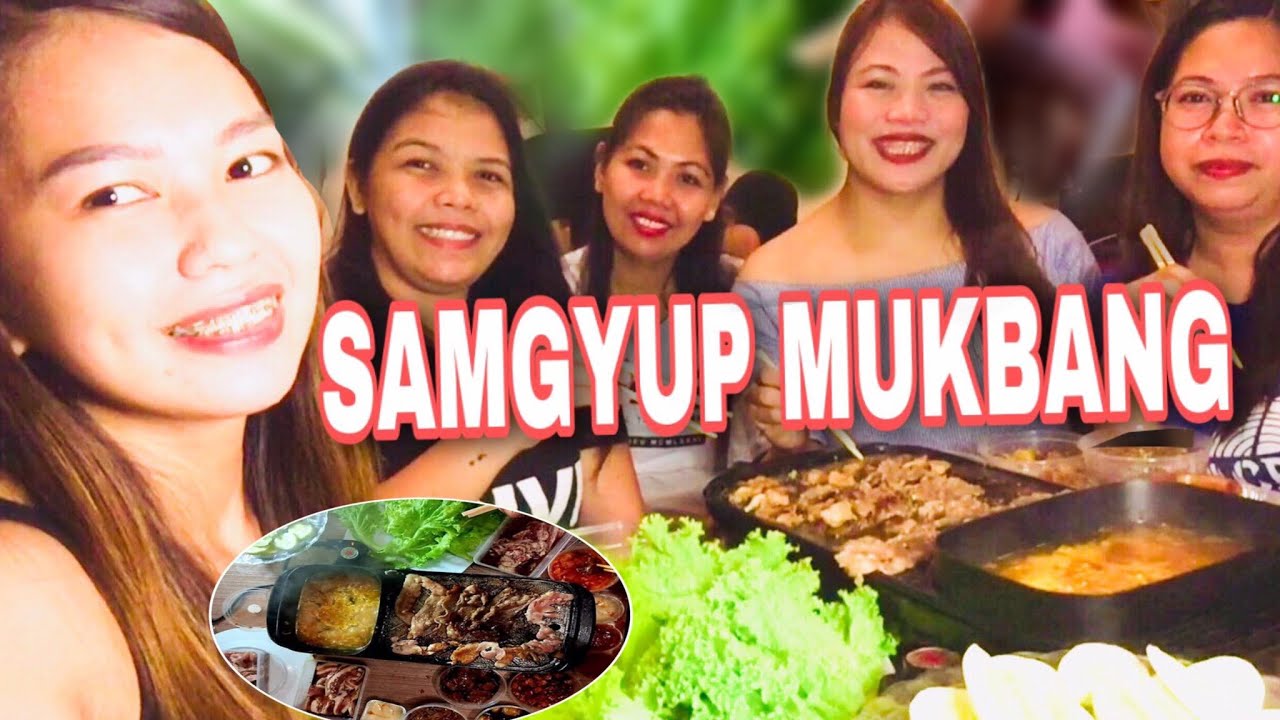 SAMGYUP MUKBANG SA BAHAY WITH FRIENDS ll Matets TV - YouTube