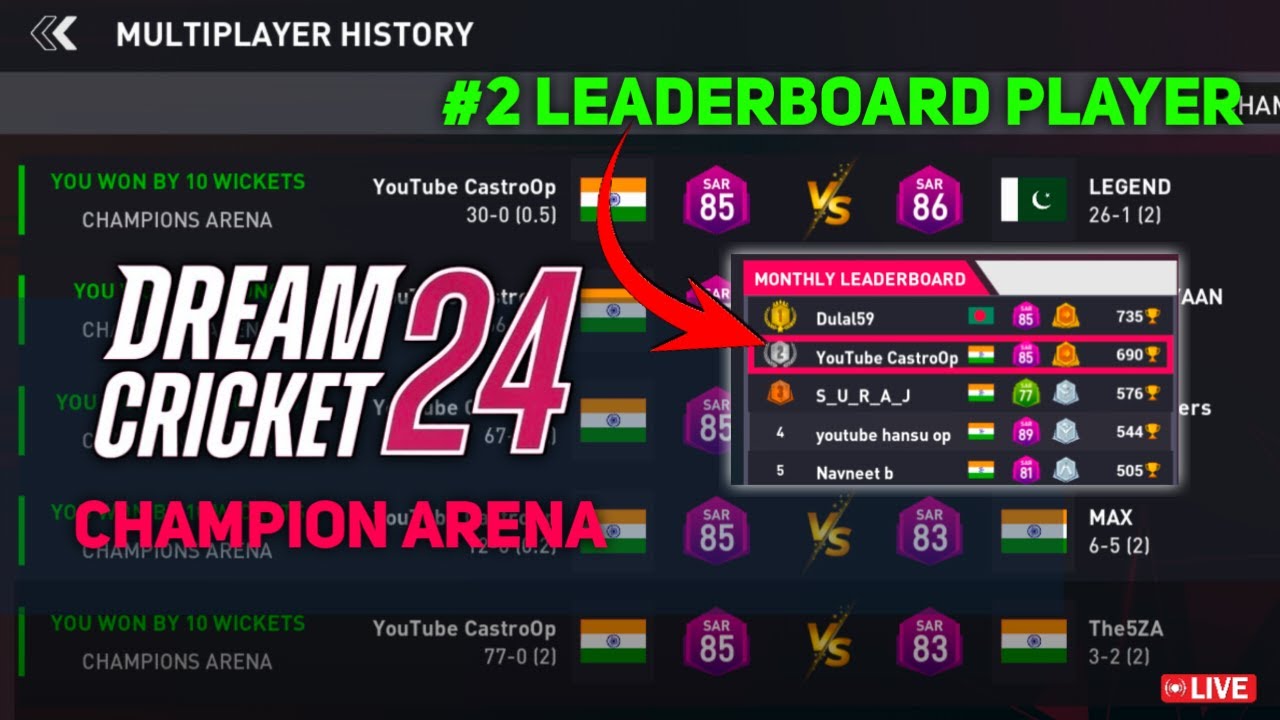 🔴 Dream Cricket 24 live stream 🩷 Playing Champion Arena 💙 Leaderboard ...