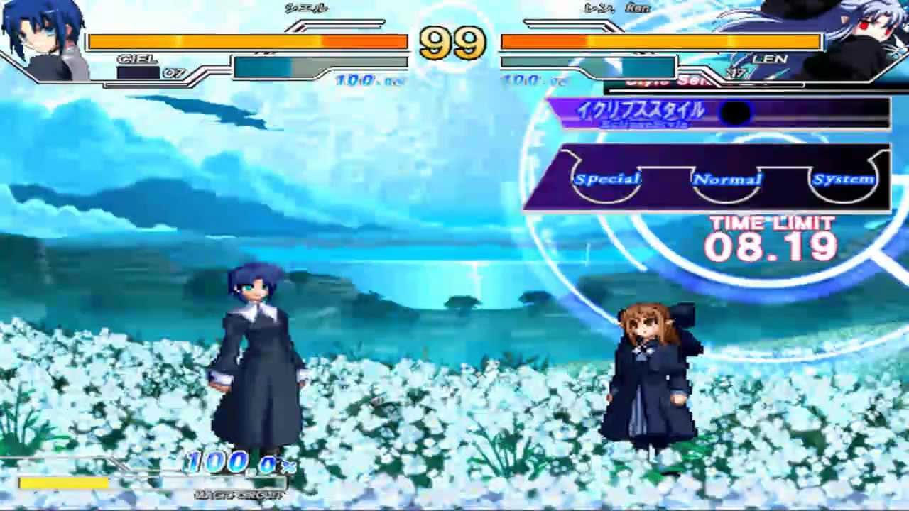 Melty Blood Fusion (MUGEN) - YouTube