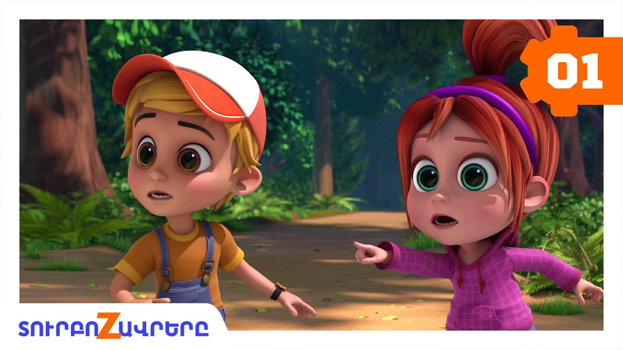 Տուրբոզավրեր 🦖 | Հանդիպում | Haykakan multer - YouTube