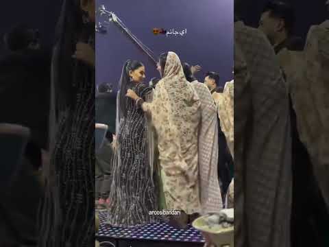 Dokhtare Irani Raqs Dar Aroosi Bandari #shortsfeed #dance #shortsfeed