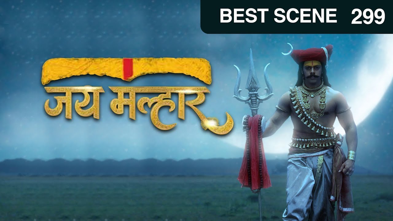 Ep 299 | Jai Malhar - Zee Marathi Serial - Watch Full Series on Zee5 ...