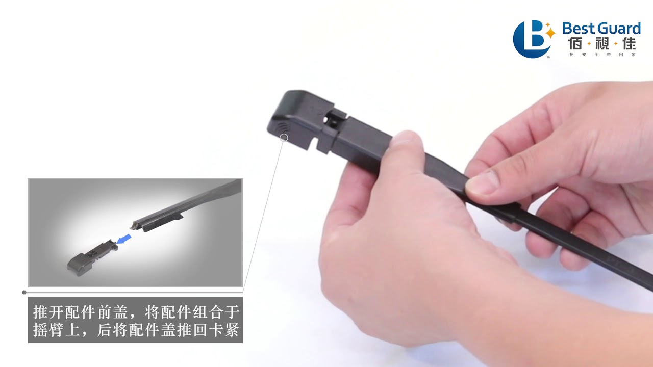 Windshield Wiper Installation On Pinch Tab Arm (PT-3 adapter) │Best ...