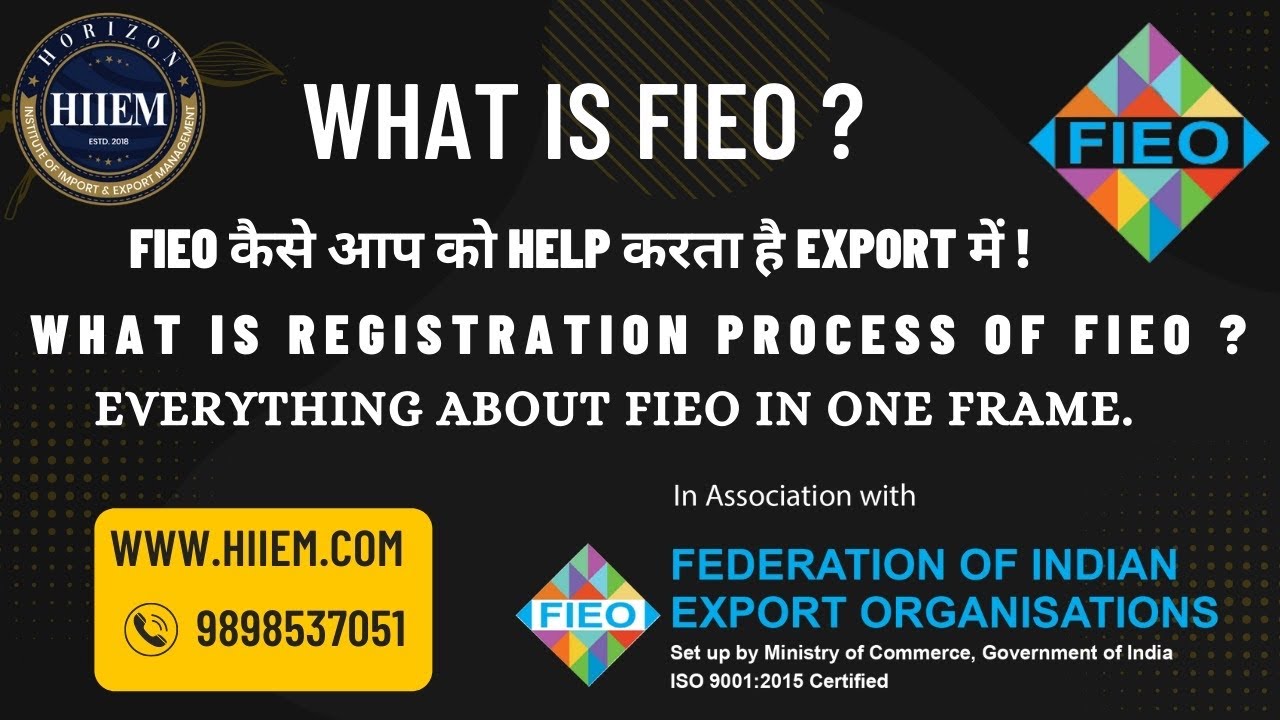 What is FIEO ? How fieo works, registration process, Everything about ...