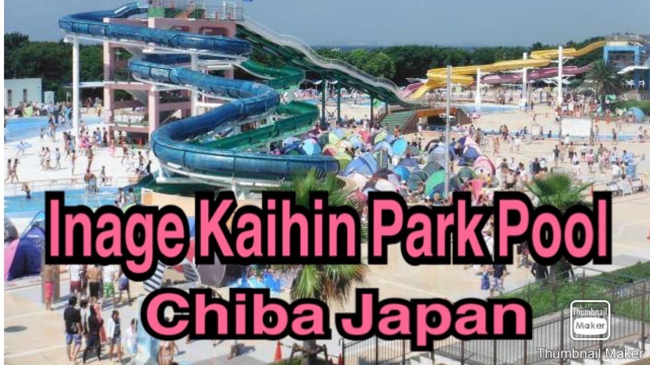 Inage Kaihin Park Pool in Chiba Japan #10 - YouTube