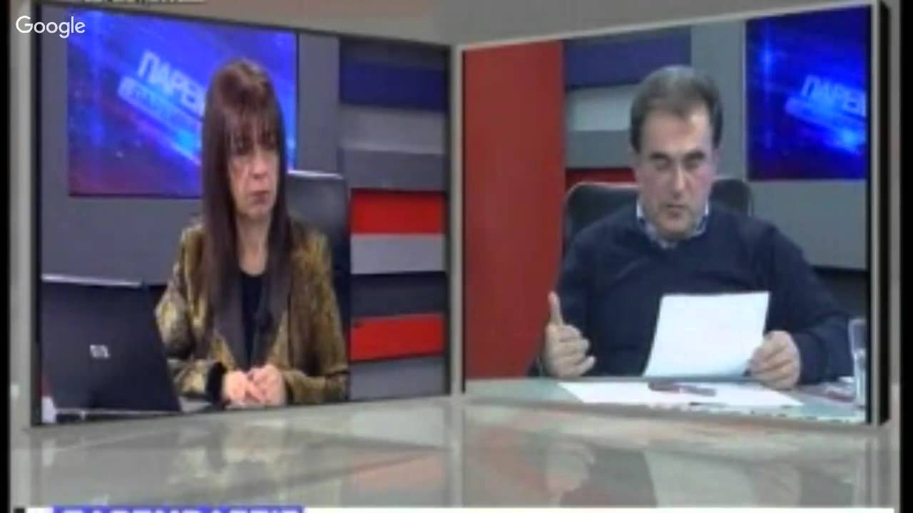Παρεμβάσεις STAR Β.Ελλάδος 12 Ιανουαρίου 2016 - YouTube