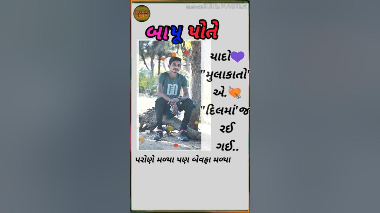 April 4 2021 YouTube april-4-2021-youtube
