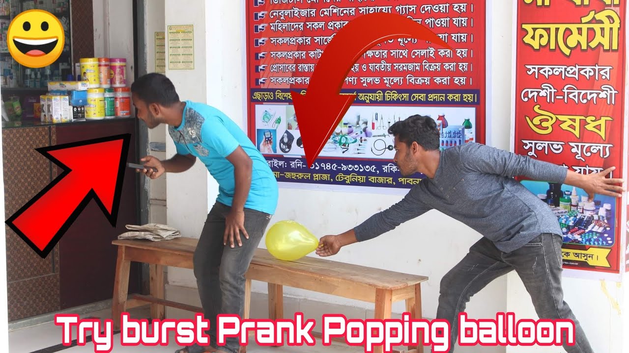 Try burst Prank Popping balloon।। Try Not To Laugh।। LT_Fun_BD।। Ep -04 ...