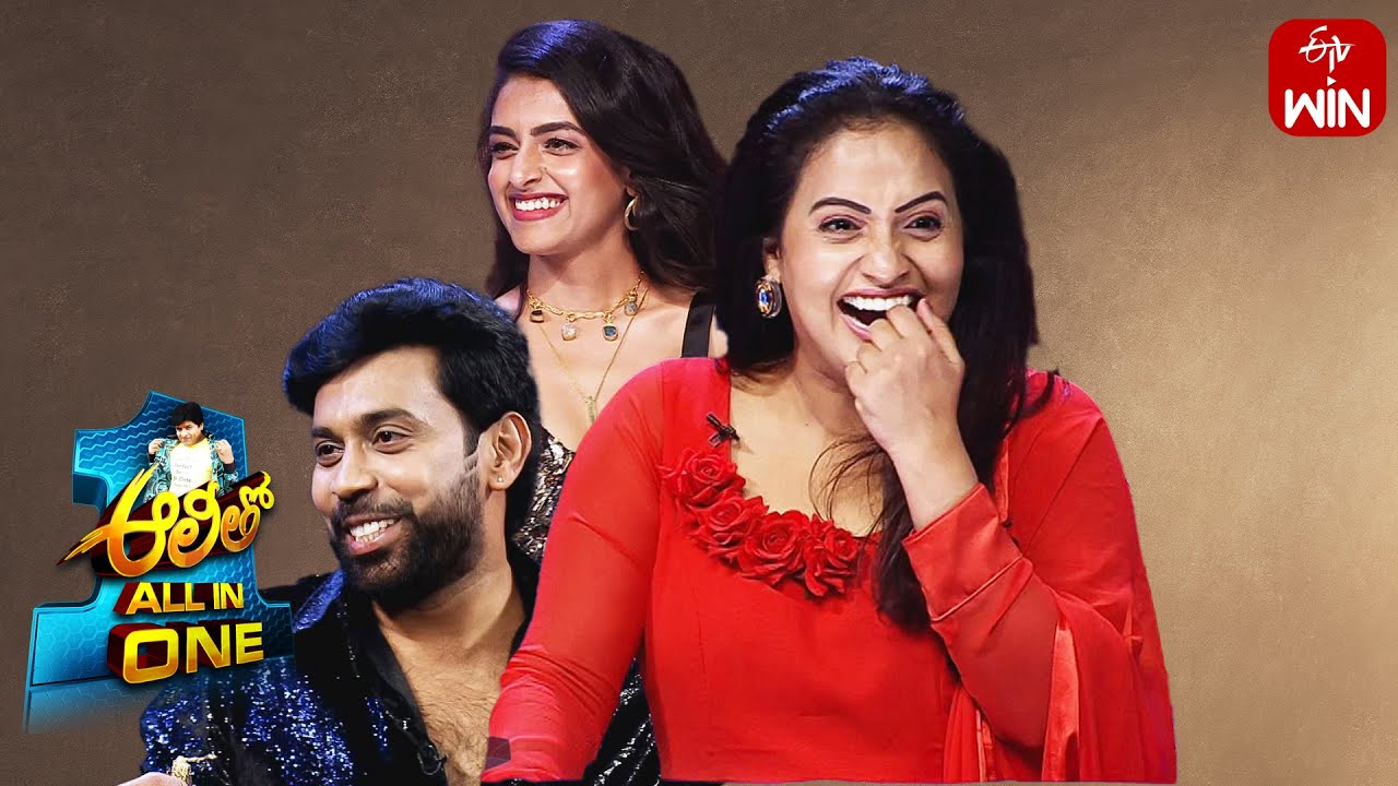 Intro | Alitho All in One | Game Show | 1st August 2023 | ETV Telugu ...