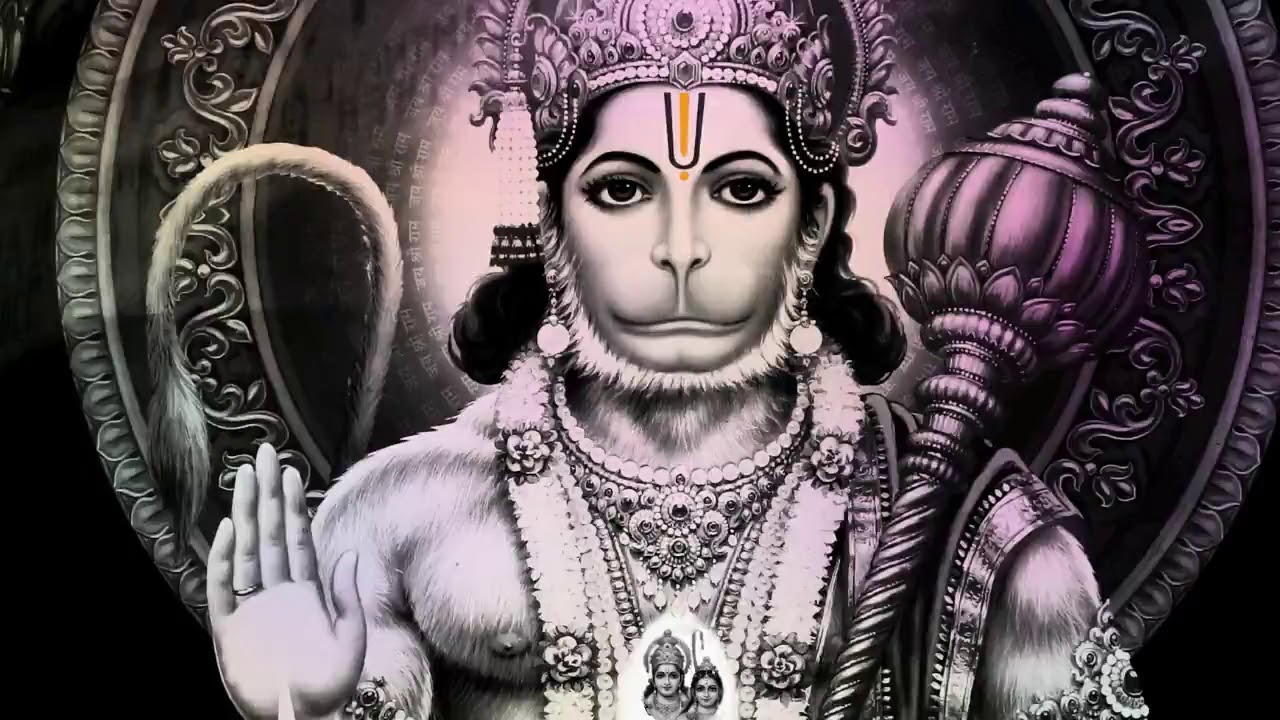 Hanuman Chalisa Fast 7 Times - YouTube