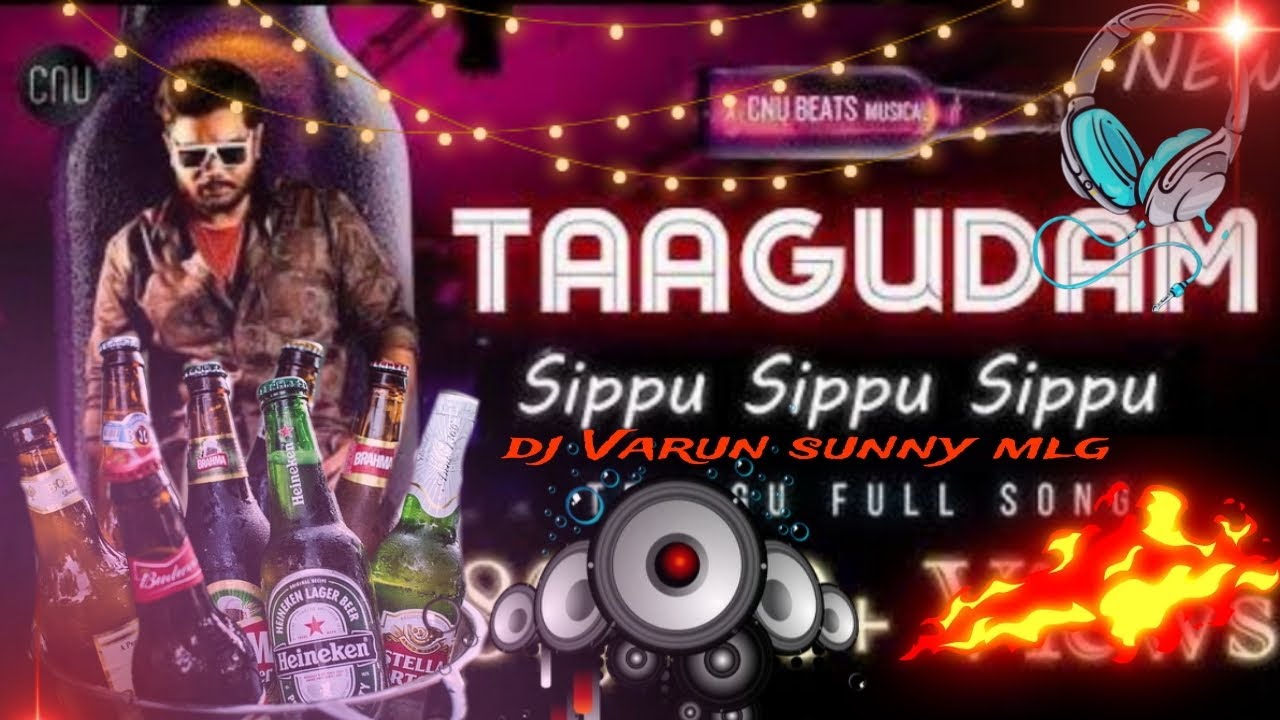 THAGUDHAM THAGI UGUDAM DJ SONG REMIX BY DJ SRIKANTH MS DJ VARUN SUNNY ...