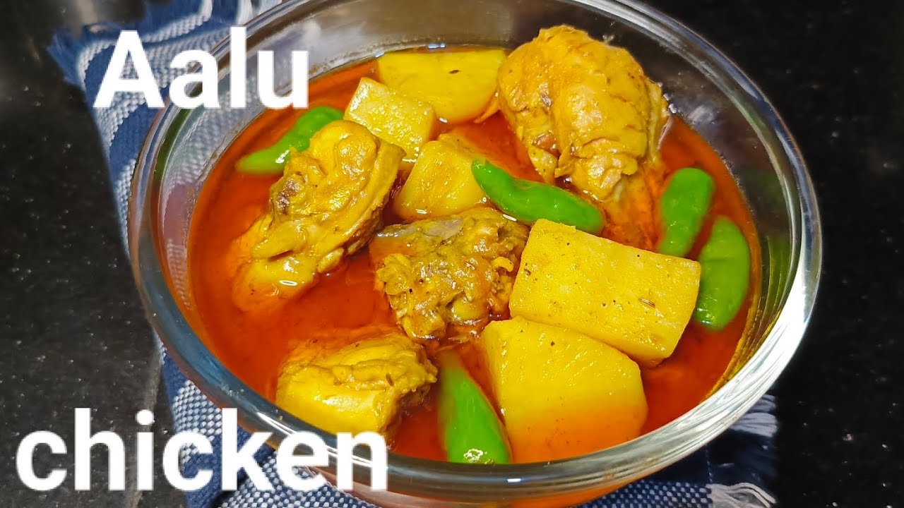 Aalu Chicken recipe | homemade | rural urban recipes - YouTube