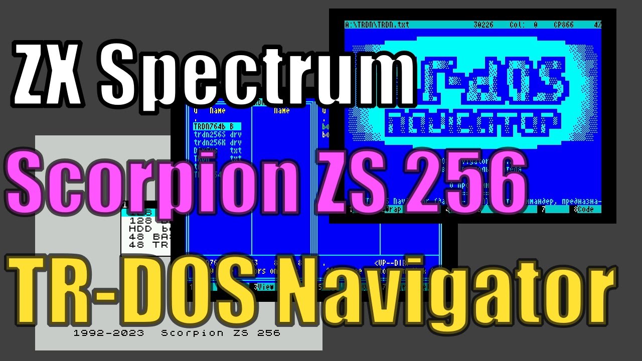 Обзор командера TR-DOS Navigator (Часть 1) - YouTube
