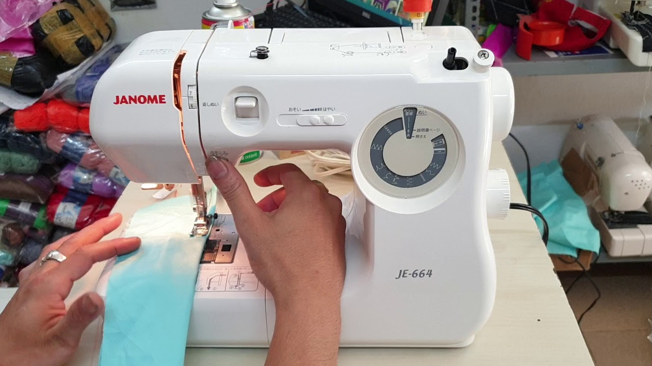 Máy May Janome JE- 664 nội địa nhật - YouTube
