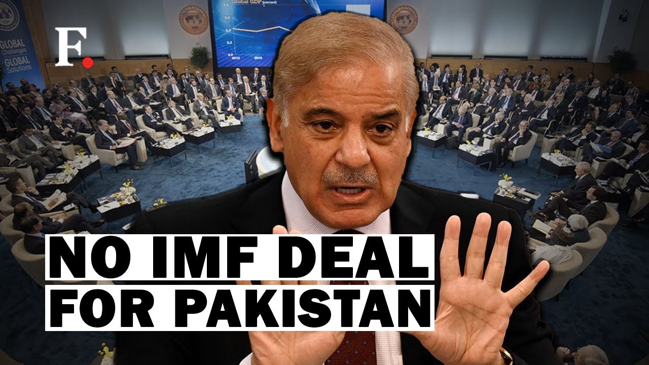 Pakistan Fails To Seal IMF Deal | Pakistan Debt | IMF | Pakistan News ...