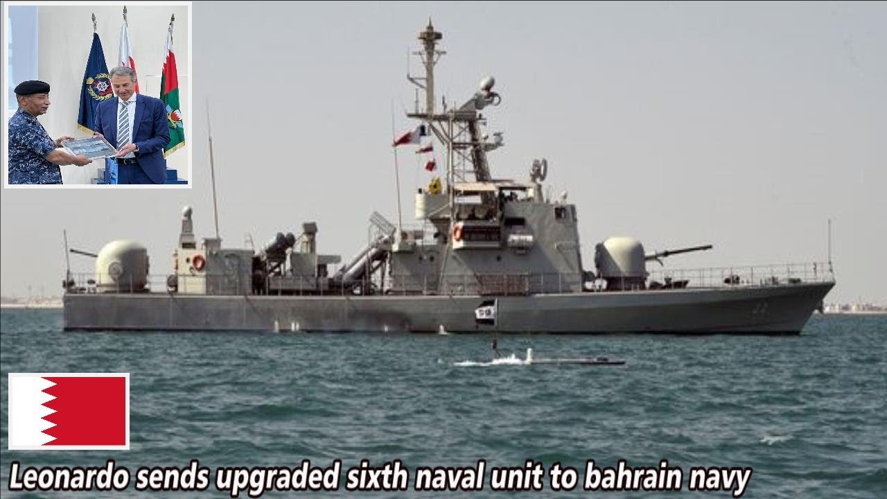 Leonardo sends upgraded sixth naval unit to Bahrain Navy! - YouTube