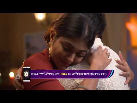 Lalkuthi - Ep 137 - Best Scene - Zee Bangla