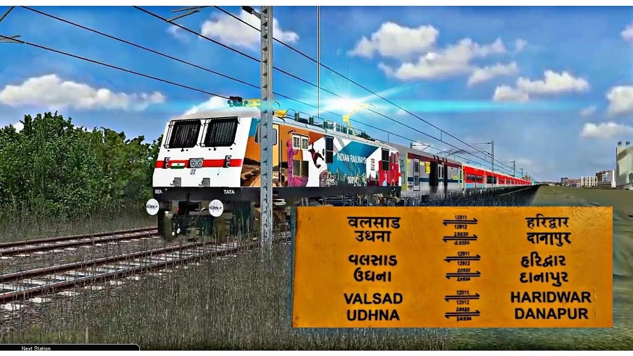 12911 VALSAD HARIDWAR SF EXPRESS | TATA WAP7 STEEL 130KMPH | WESTERN ...