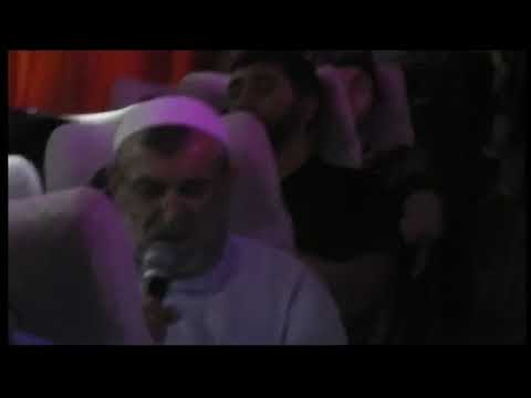 Haci Rasim: Ruqayya(ə) mərsiyyə