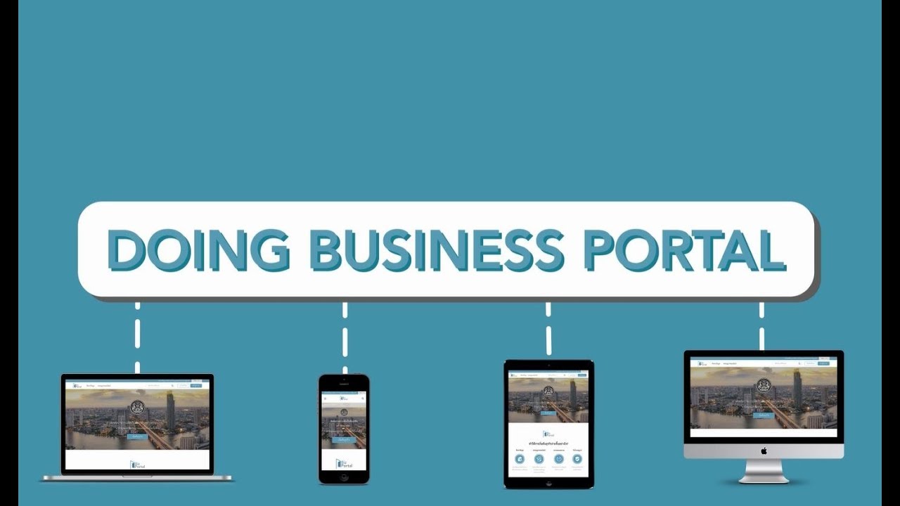 ทำความรู้จักกับ Doing Business Portal (งานสัมมนา 7 กันยา 2560 ver ...