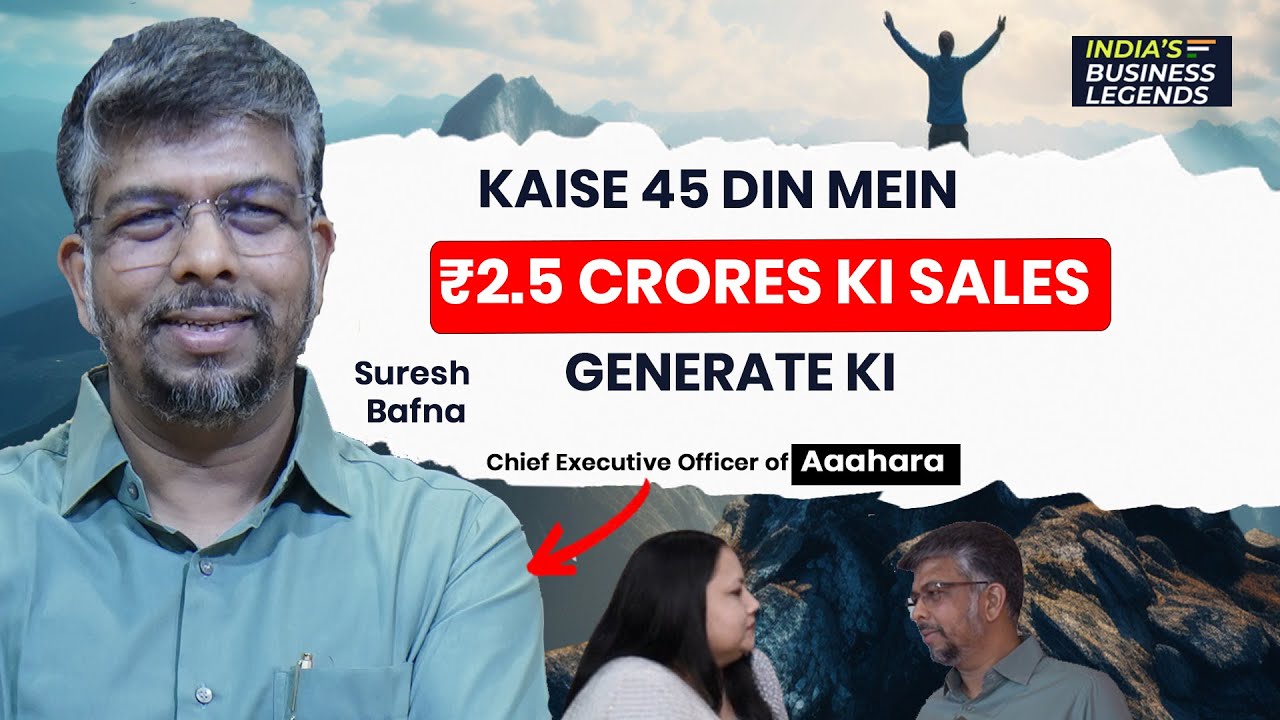 #45 Din Mein ₹2.5 Crores Brand | Aaahara #spices #founder Suresh Bafna ...