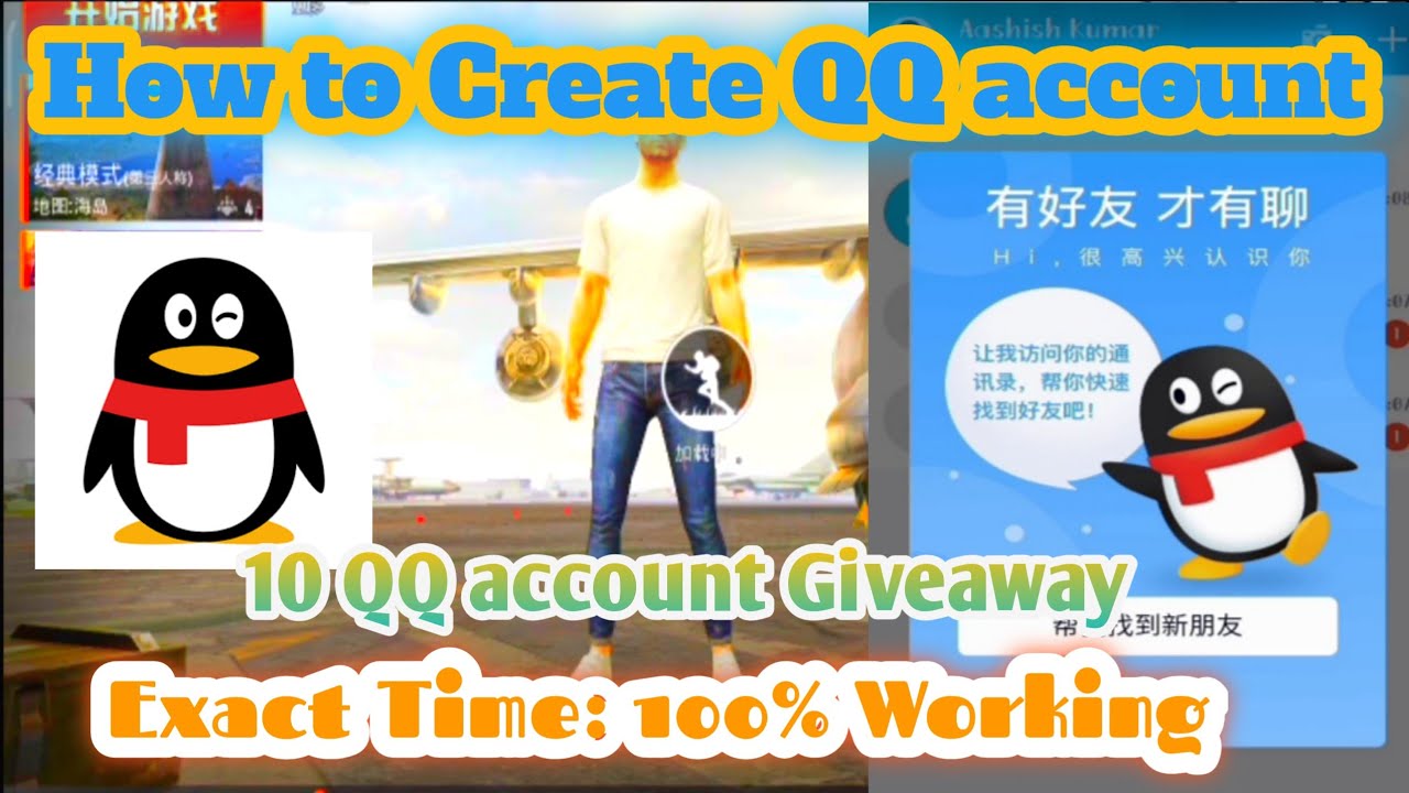 How to Create QQ Account of Exact Time And Login Game for Peace [Hunter ...