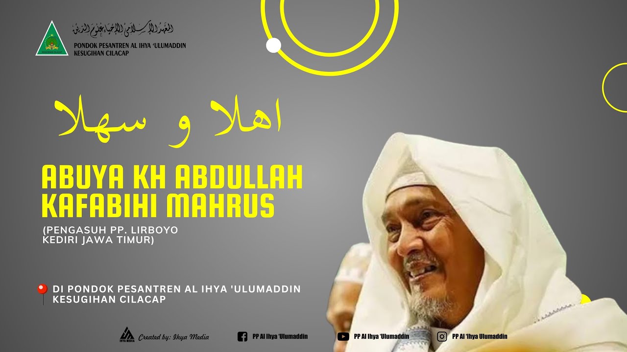 LIVE || Kunjungan Abuya KH. Abdullah Kafabihi Mahrus - YouTube
