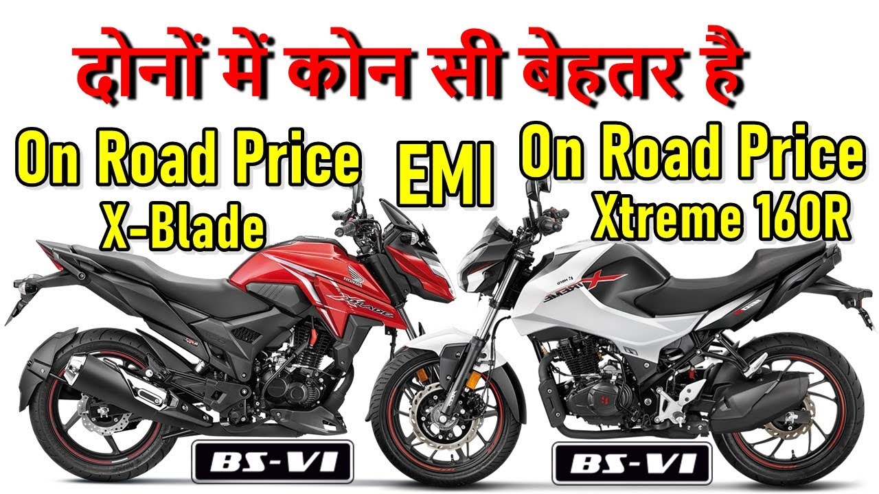 Hero X Blade | atelier-yuwa.ciao.jp