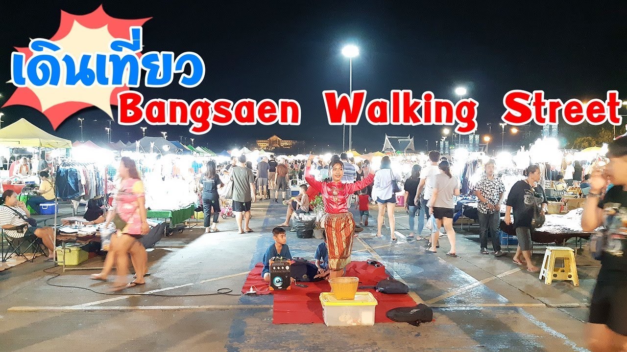 เดินเที่ยว Bangsaen Walking Street 2019 - YouTube