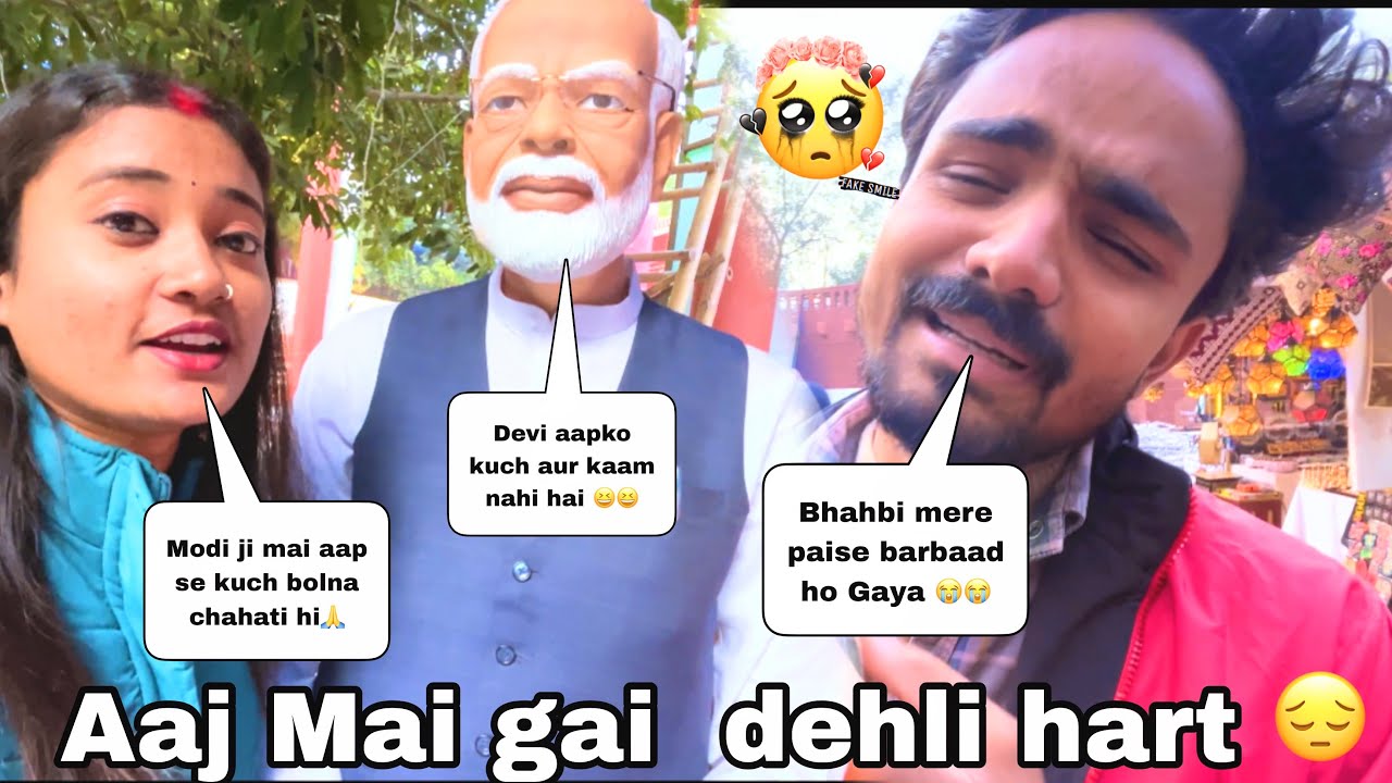 Mai bahut khush ho ke gai thi 😝😝||fir jo hua 😡😡|delhi hart India ...