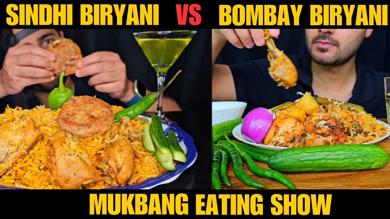 ASMR EATING | SINDHI BIRYANI VS BOMBAY BIRYANI | SHAAMI KABABS ...