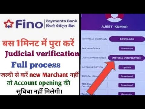 Fino payment bank police verification kaise karen fino judicial verification casa rights active ...