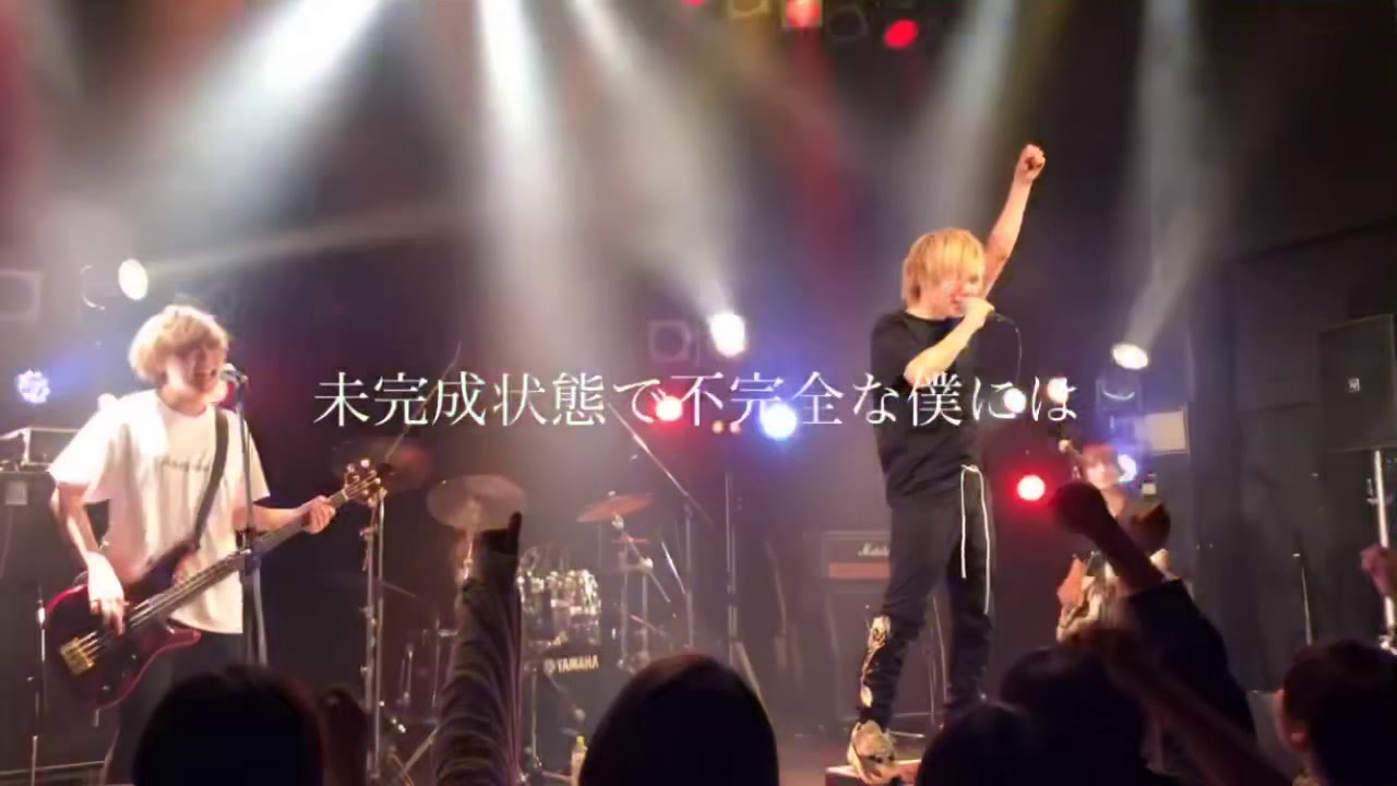 cause a storm "weakling" live ver - YouTube