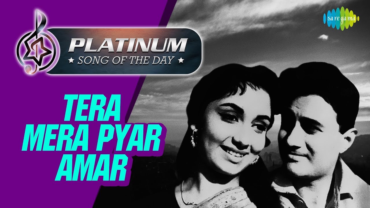 Mungda Meaning In Bengali Platinum Song Of The Day Tera Mera Pyar mungda-meaning-in-bengali-platinum-song-of-the-day-tera-mera-pyar
