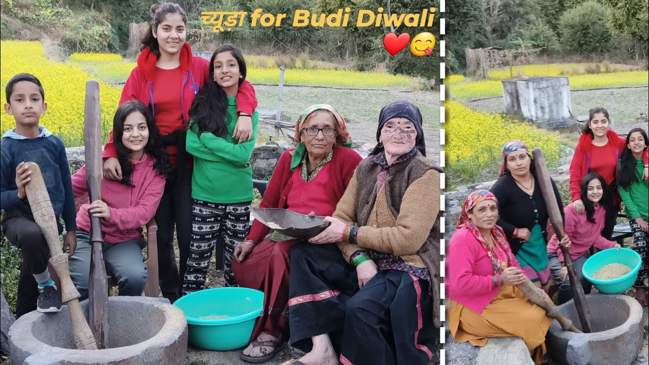 च्यूड़ा making for Pahadi Diwali🎆 ️ || Part 1 || pahadi diwali ...