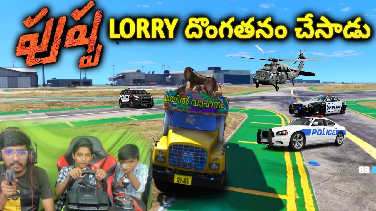 KIDS STEALING PUSHPA LORRY || GTAV CAR STEALING😱 - YouTube