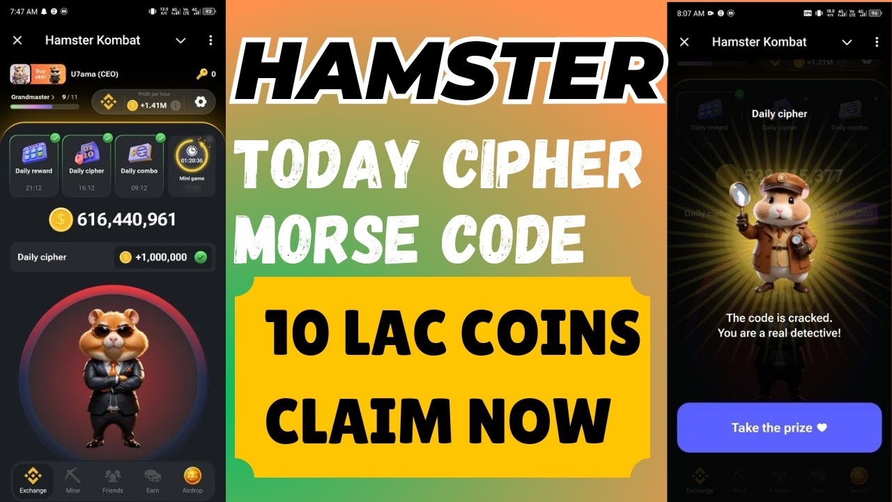 20 July Hamster New Daily Cipher Morse Code For 1 Million Coin | Today ...