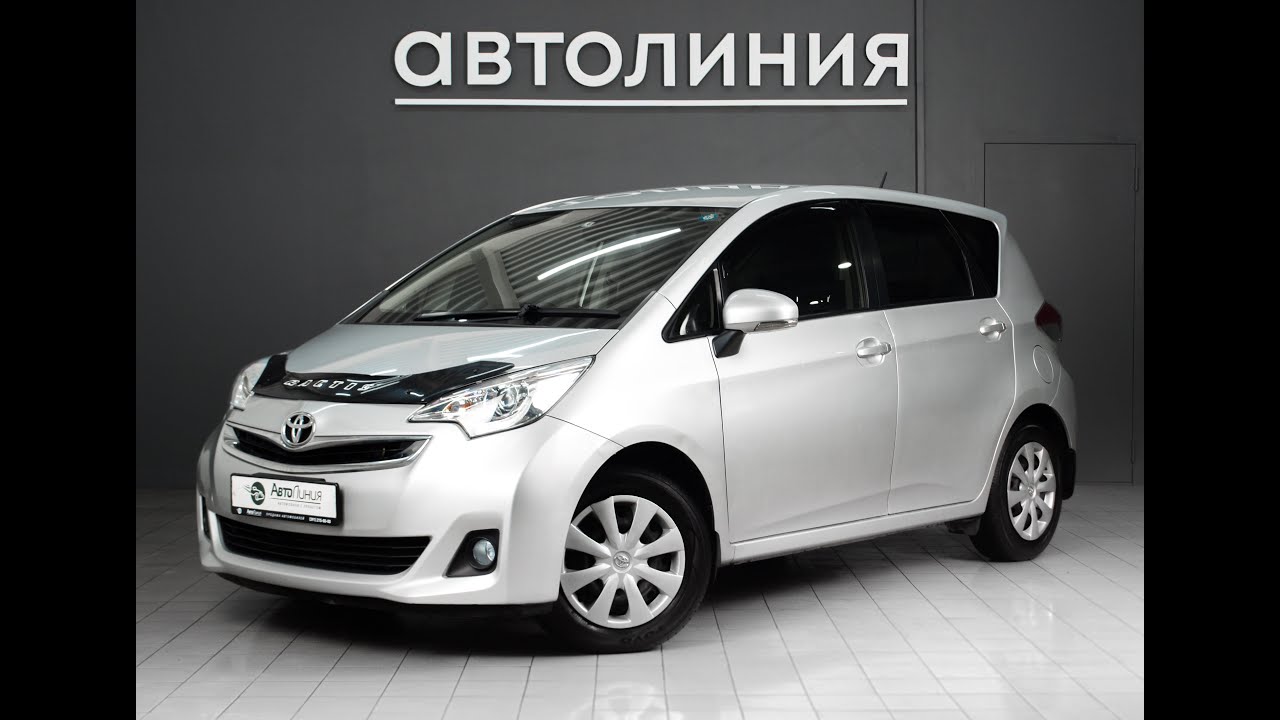 Toyota Ractis '2016 - YouTube