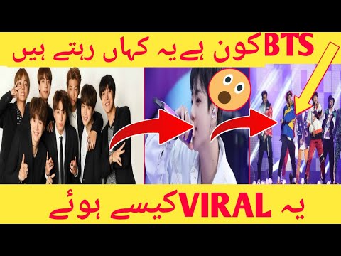 Why BTS became famous.Who is BTS.Reality of BTS - YouTube