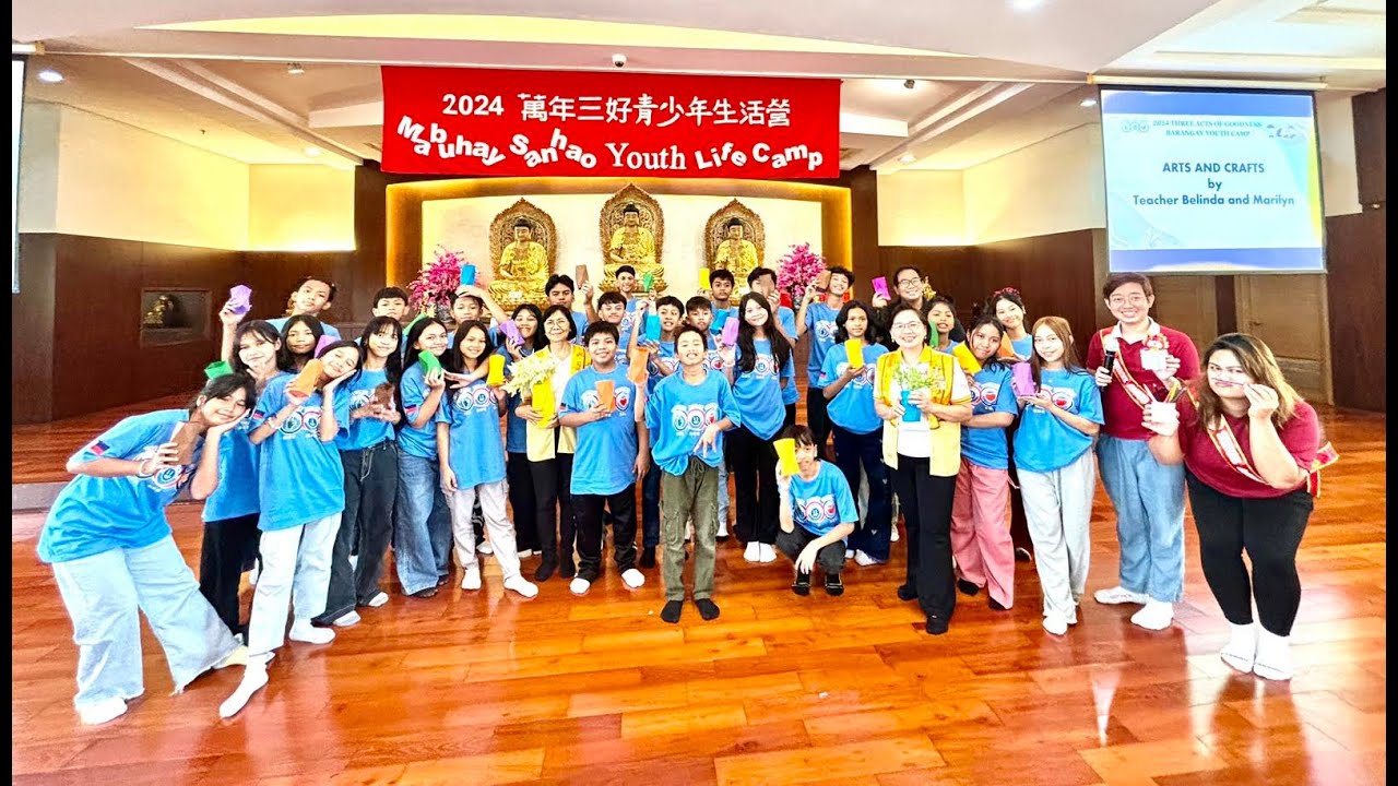 2024三好青少年生活營 - YouTube