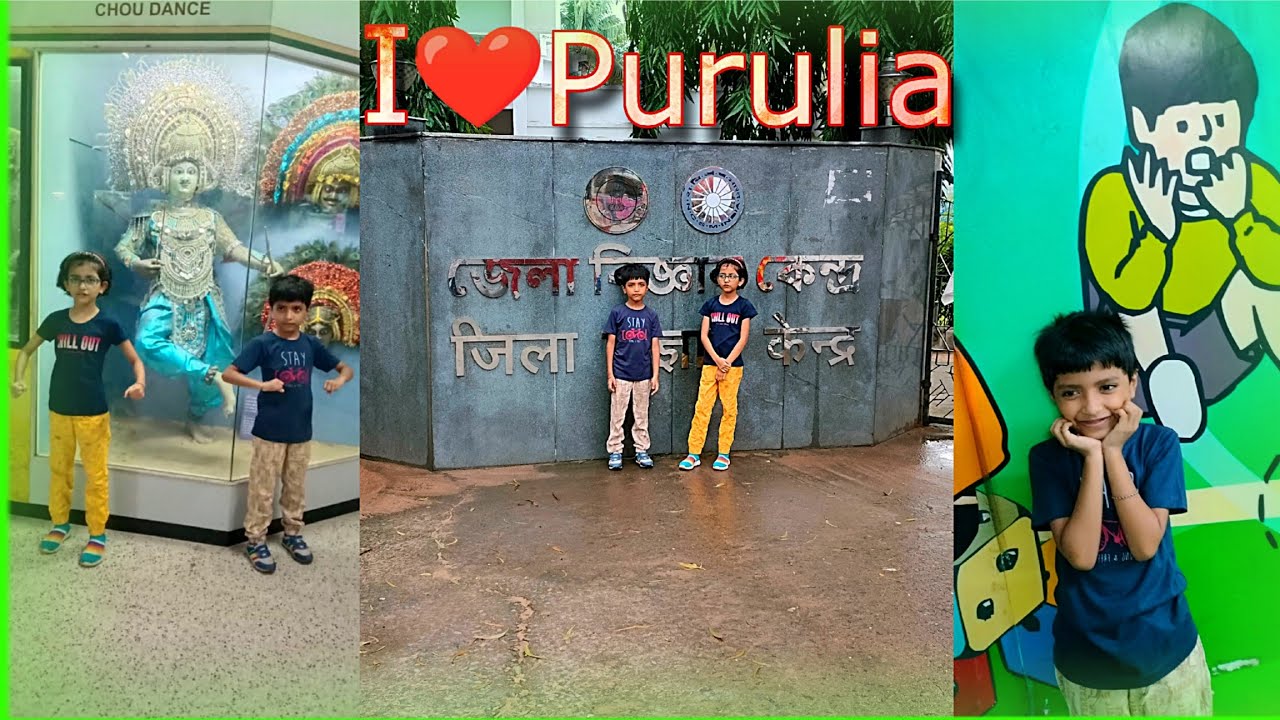Purulia Science Museum।।Purulia Tour।।Tour Vlog।। kuhukukmusworld - YouTube