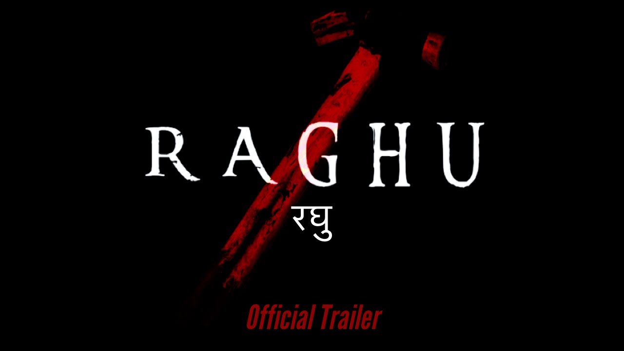 Raghu - Short Film Trailer - YouTube